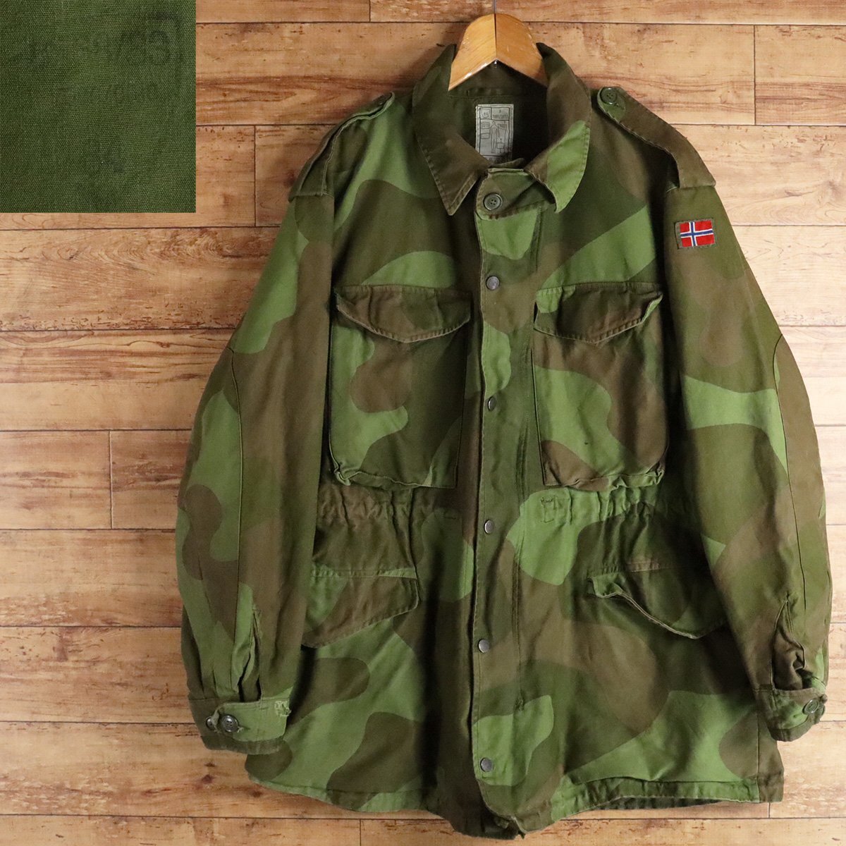E4S/R3.8-3 ノルウェー軍 カモフラージュ 迷彩 フィールドジャケット OPTIジッパー ユーロミリタリー 軍モノ ヴィンテージ /【Buyee】 Buyee - Japanese ...