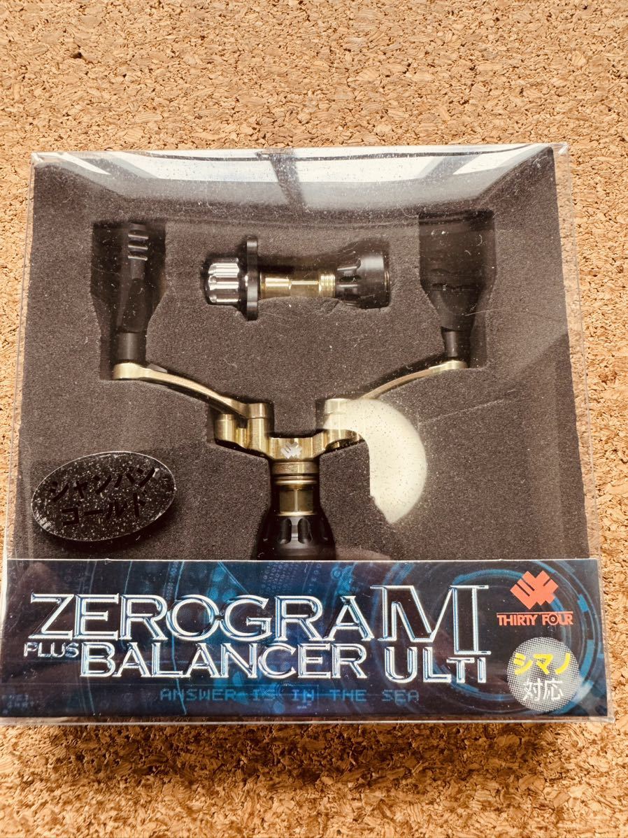34 サーティフォー ゼログラマルチ ZEROGRA MULTI ダブルハンドル&バランサー シマノ シャンパンゴールド 未使用品 カスタムパーツ /【Buyee】 Buyee ...