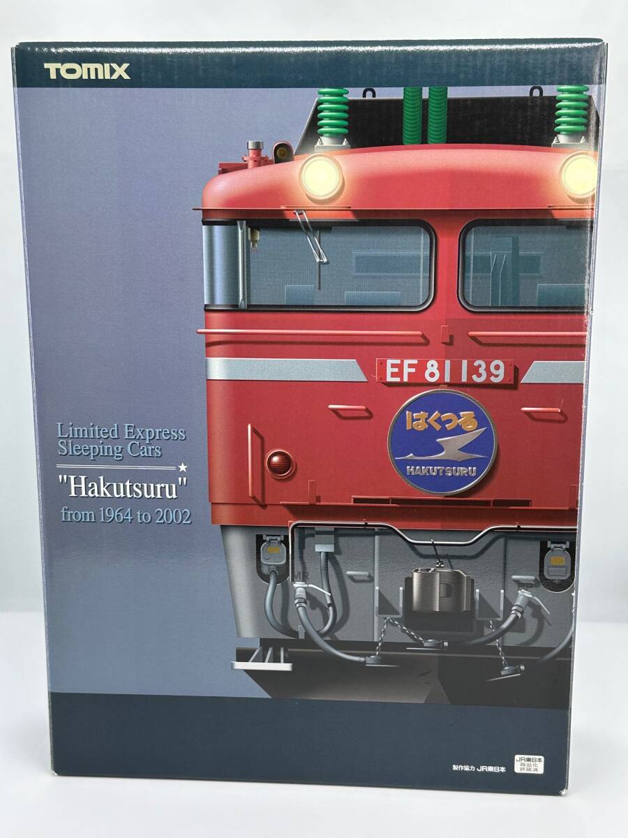 TOMIX 92924 「さよなら はくつる」EF81 12両セット☆★ /【Buyee】 Buyee - Japanese Proxy Service | Buy from Japan!