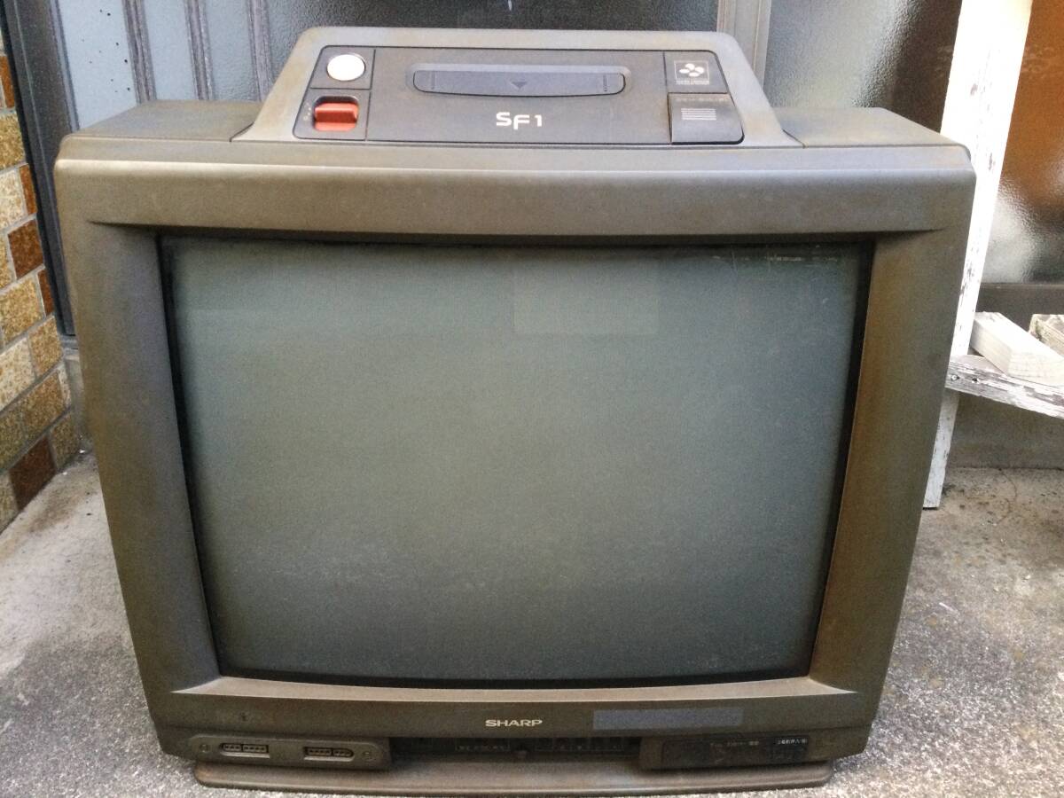 シャープ SHARP スーパーファミコン内蔵テレビ 21G-SF1 21型 ブラウン管テレビ /【Buyee】 Buyee ...