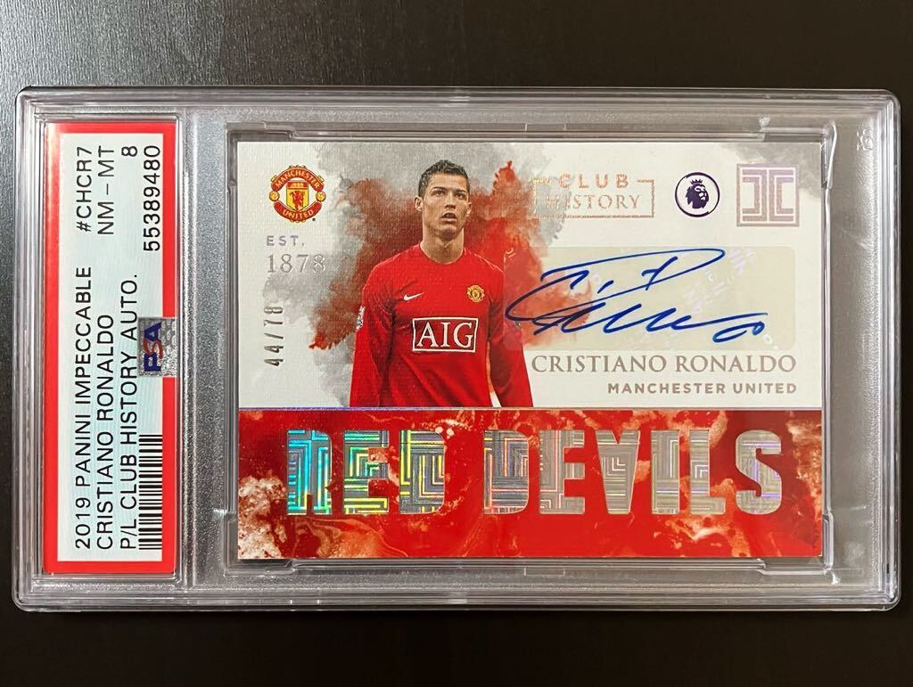 2019 Panini Impeccable Club History Cristiano Ronaldo Auto Red Devils ...
