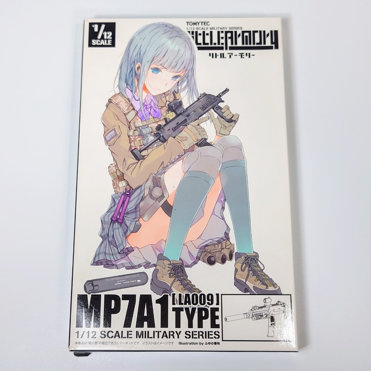 未組立 リトルアーモリー MP7A1 1/12 トミーテック プラモデル figma BUZZmod フィギュアーツ フィギュア 小物 ...