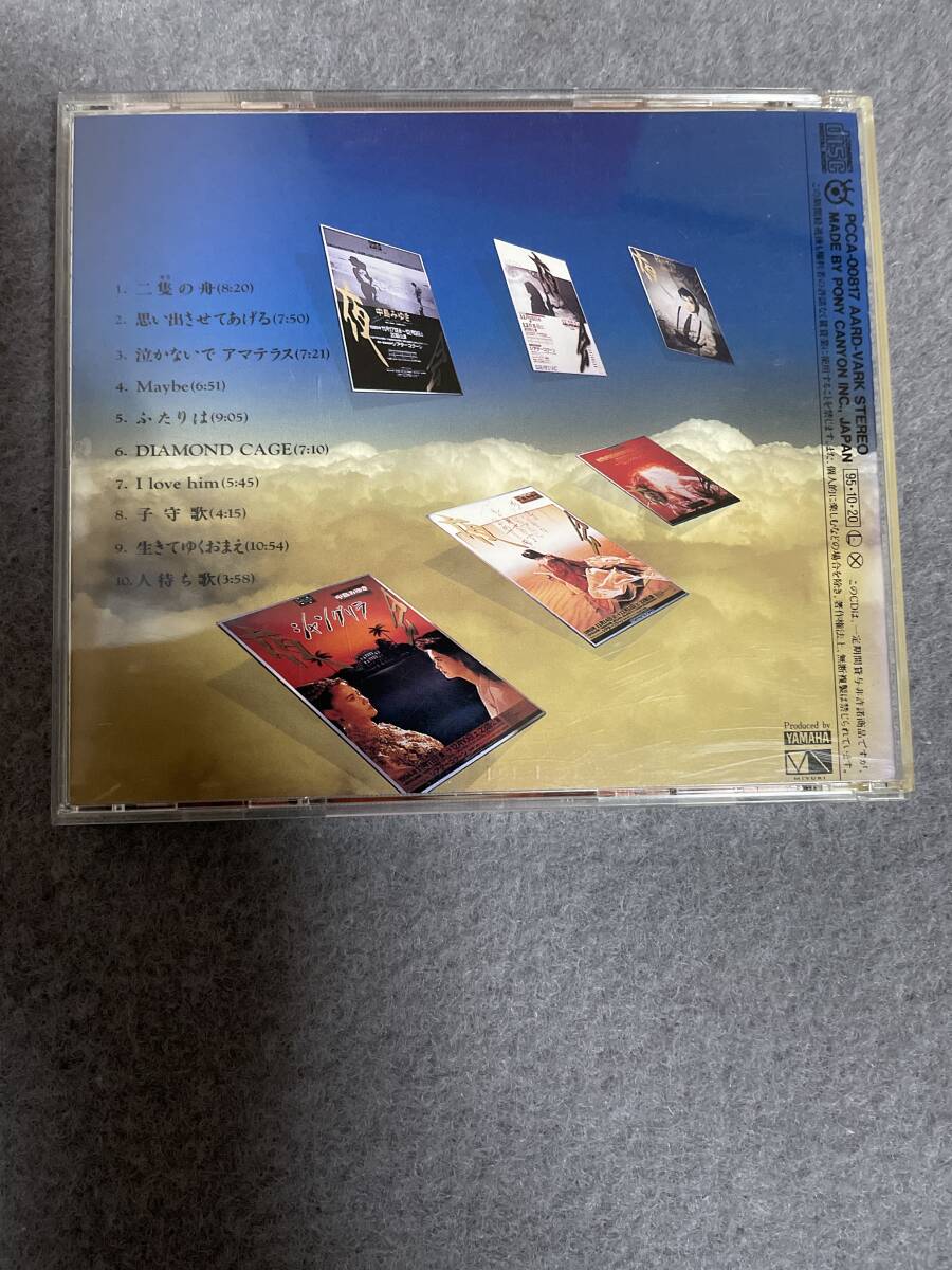 中島みゆき 10WINGS CD /【Buyee】 Buyee - Japanese Proxy Service | Buy from Japan!