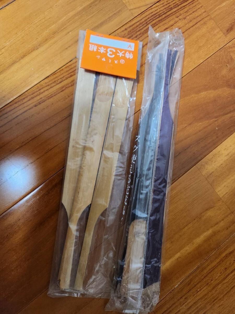 たくみ 墨差し 3本入り /【Buyee】 Buyee - Japanese Proxy Service | Buy from Japan!