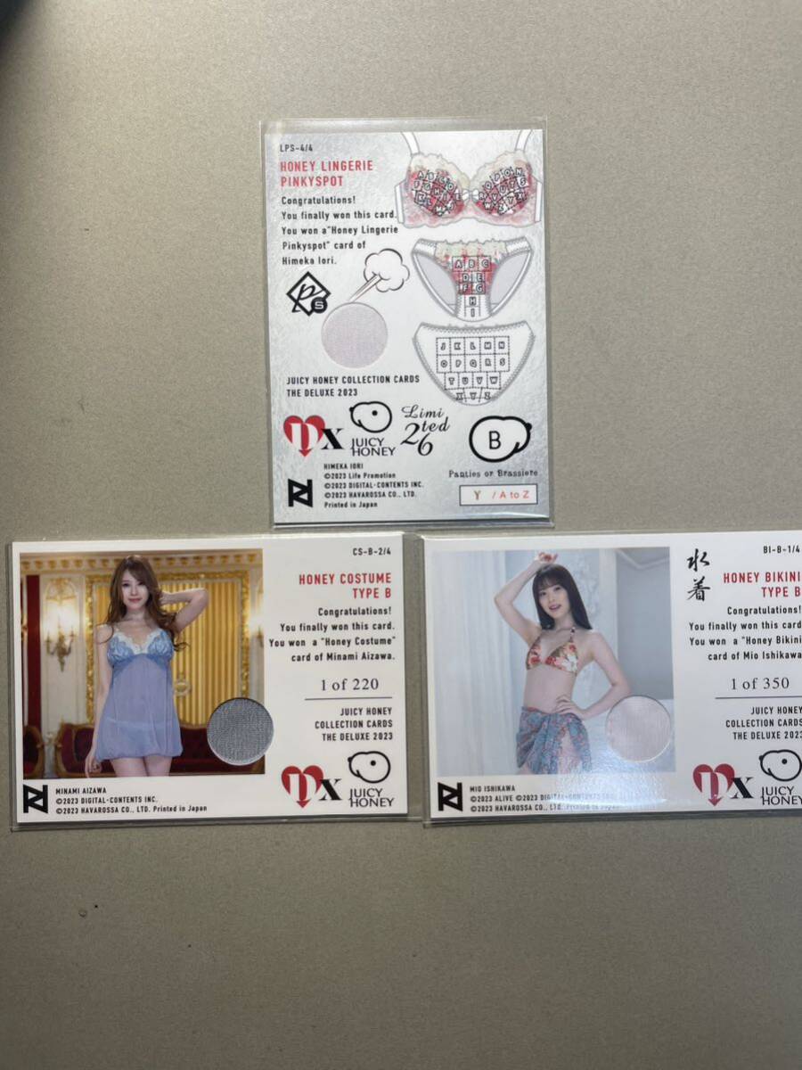 JUICY HONEY THE DELUXE 2023 石川澪 相沢みなみ 庵ひめか メモラビリア ジューシーハニー /【Buyee】 Buyee - Japanese Proxy ...