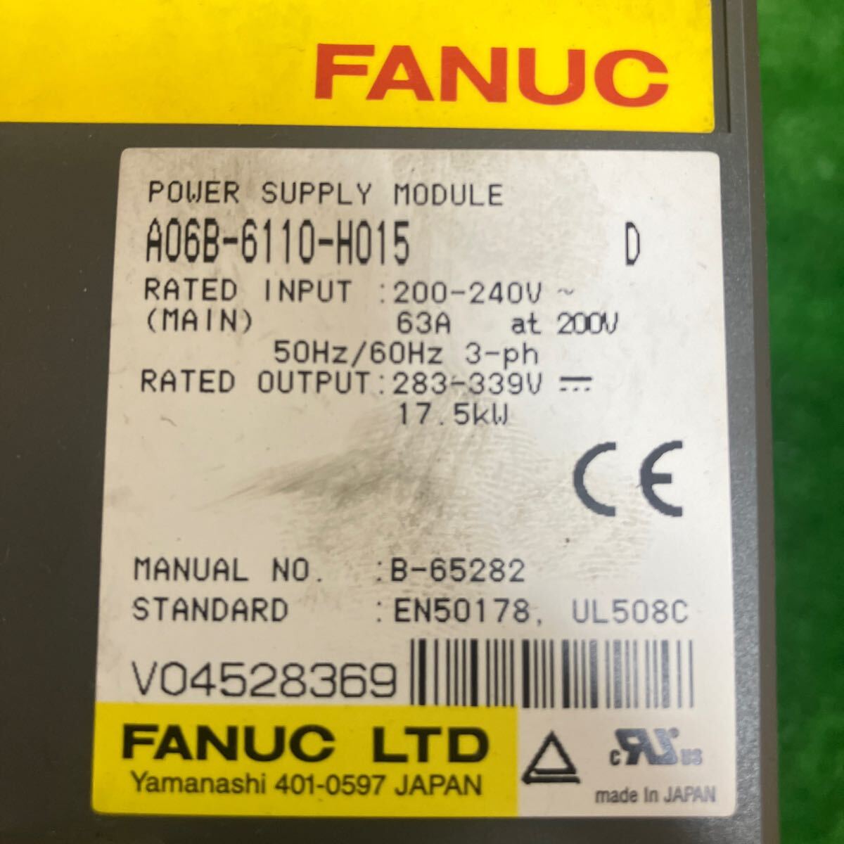 FANUC ファナック サーボアンプ AMPLIFIER モジュール POWER SUPPLY MODULE A06B-6110-H015 ...