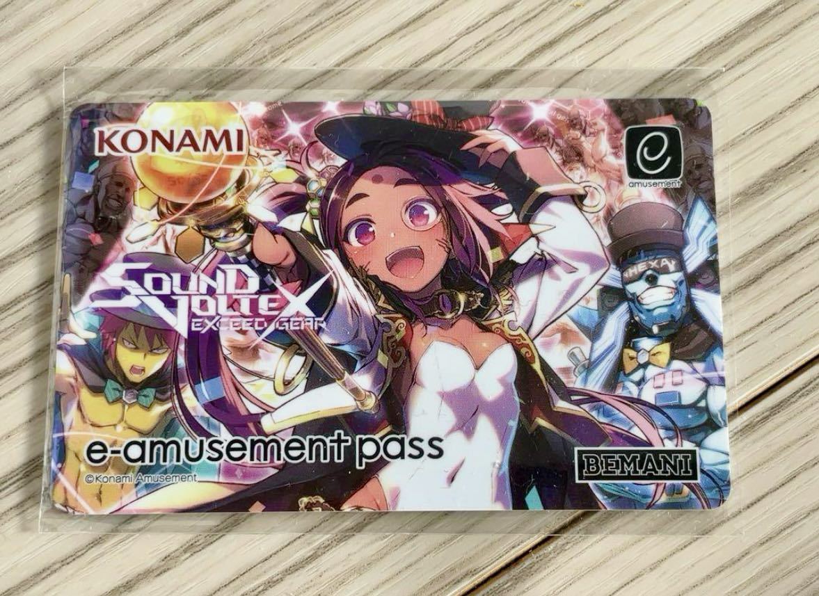 SOUND VOLTEX 限定 e-amusement pass サウンドボルテックス 未開封品 イーパス eパス e-pass SDVX /【Buyee】 Buyee - Japanese ...