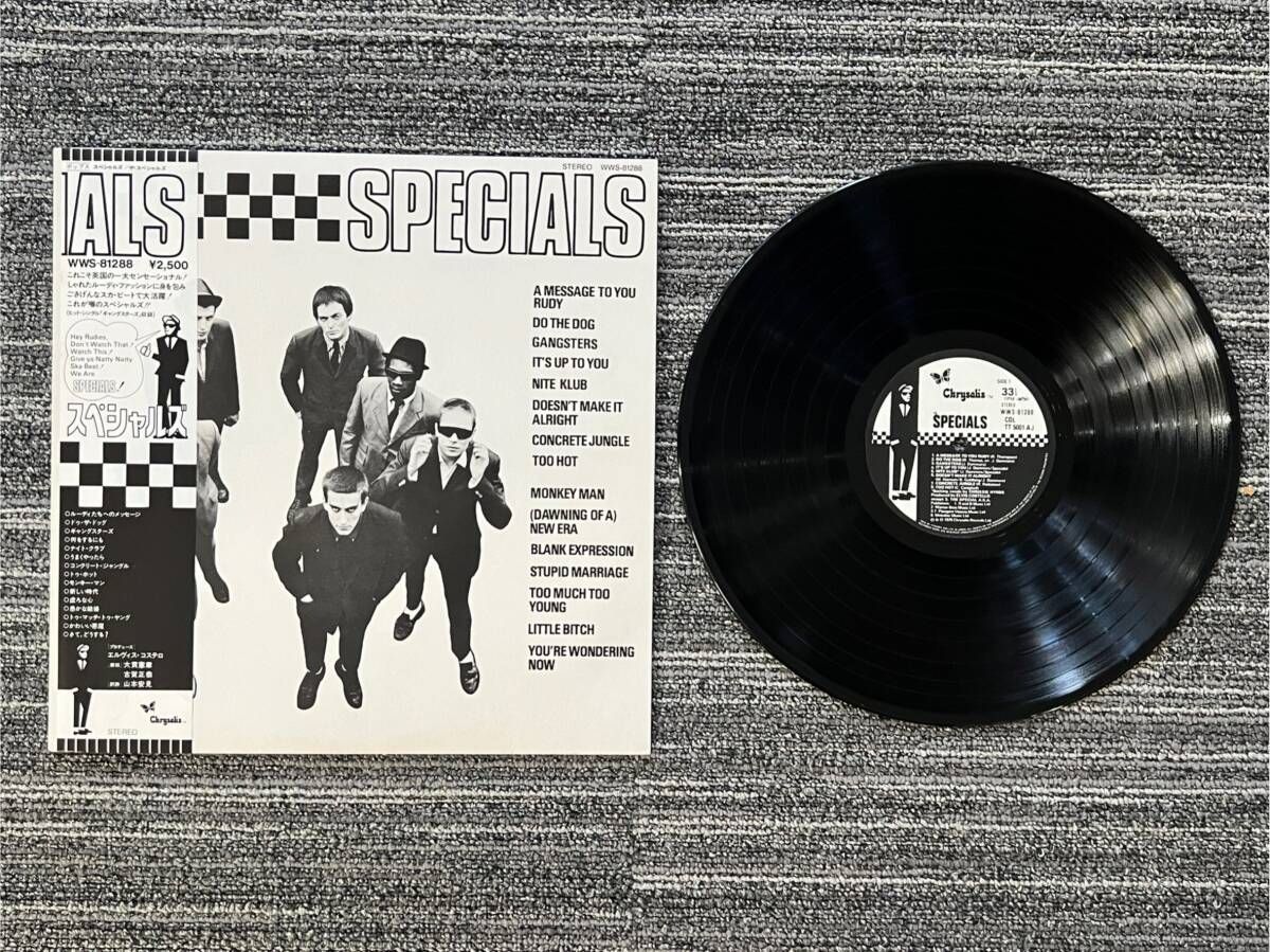 0001-0375 1円出品 レコード LP 洋楽 ロック ROCK クリサリス Chrysalis スペシャルズ THE SPECIALS ...