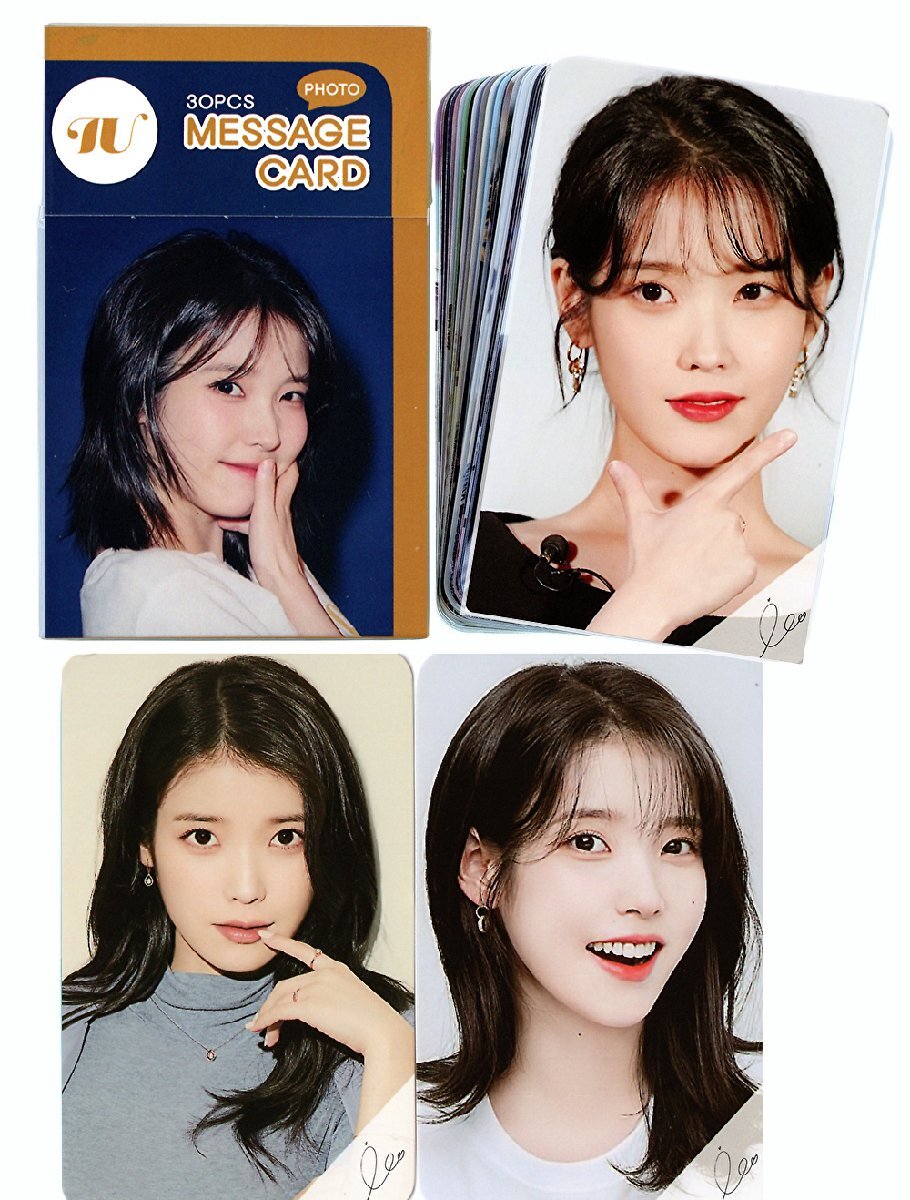 IU アイユー グッズ フォトメッセージカード (ブックマーク、タグ) 30枚セット K-POP /【Buyee】 Buyee - Japanese Proxy Service | Buy ...