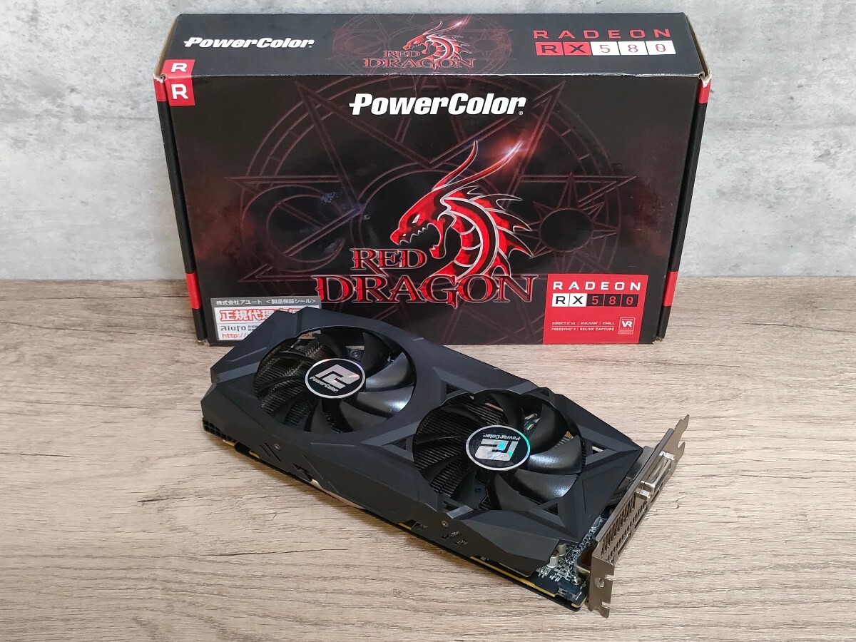 AMD PowerColor Radeon RX580 8GB AXRX RED DRAGON OC 【グラフィックボード】 /【Buyee ...