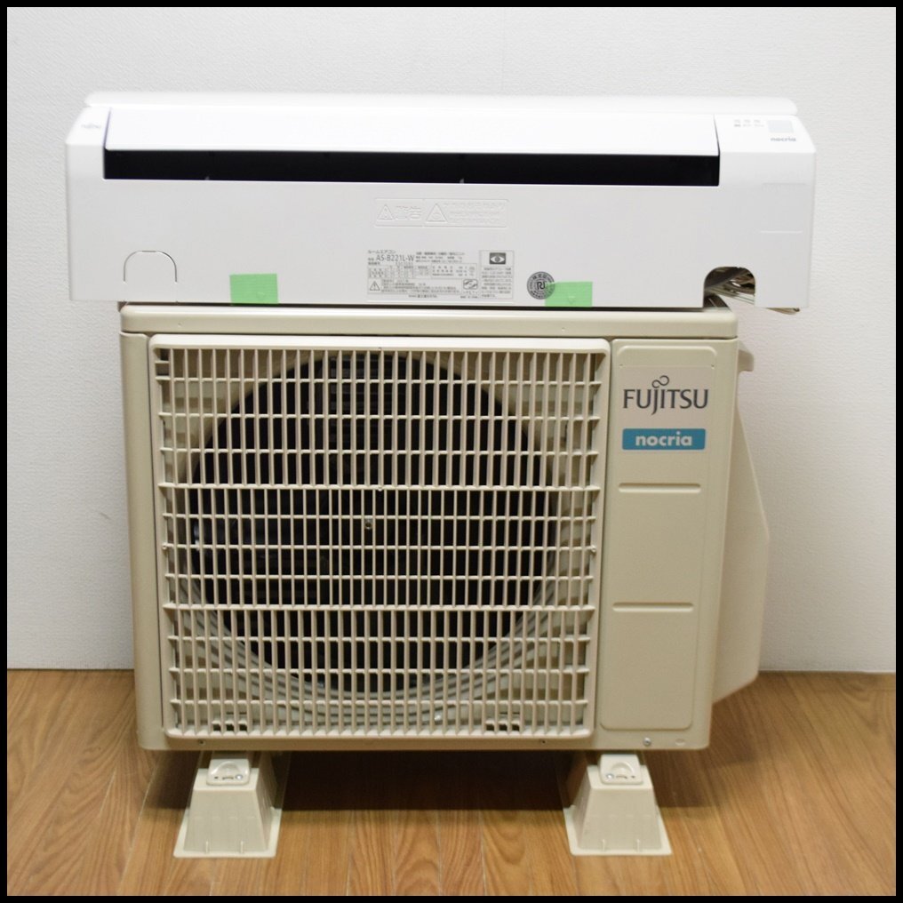 良品 富士通 ノクリア ルームエアコン Bシリーズ 室内機 AS-B221L-W 室外機 AO-B221L 2021年 適応畳数約5～9畳用 2.2kW リモコン付 FUJITSU ...