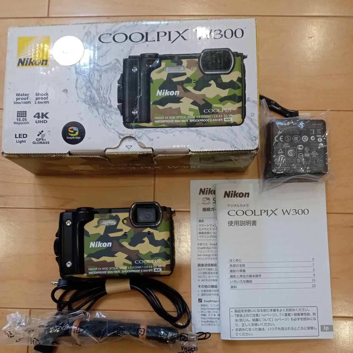 Nikon COOLPIX W300 /【Buyee】 Buyee - Japanese Proxy Service | Buy from ...