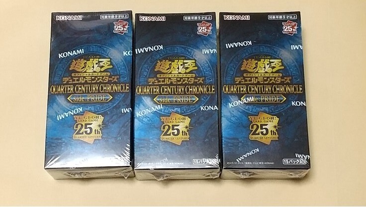 新品 3BOX分 45パック 遊戯王 25th QUARTER CENTURY CHRONICLE side : PRIDE サイド プライド クォーターセンチュリークロニクル /【Buyee ...