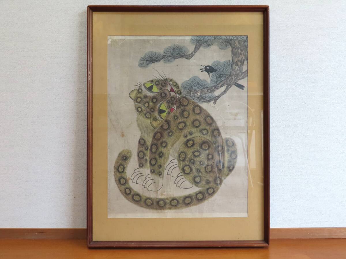 K6028 時代旧蔵 李朝 額装 虎鳥 書画 扁額 横額 掛額 木工芸 古美術 朝鮮美術 時代物 /【Buyee】 Buyee - Japanese Proxy Service | Buy ...