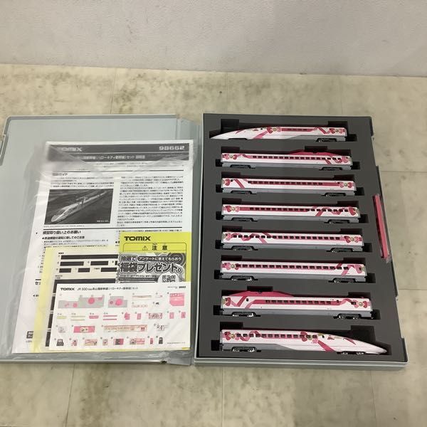 1円〜 動作確認済 TOMIX Nゲージ 98662 JR 500 7000系 山陽新幹線 ハローキティ新幹線 8両セット /【Buyee】 Buyee - Japanese Proxy ...