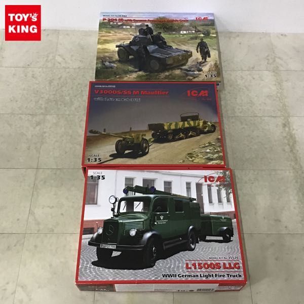 1円〜 ICM 1/35 ドイツ L1500S LLG消防車 P204 f 装甲車 w/クルー 他 /【Buyee】 Buyee ...
