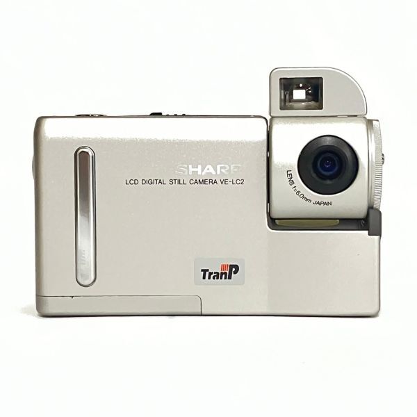 CDM483T SHARP シャープ LCD DIGITAL STILL CAMERA デジタルスチルカメラ VE-LC2 シルバー系 /【Buyee】 Buyee - Japanese ...