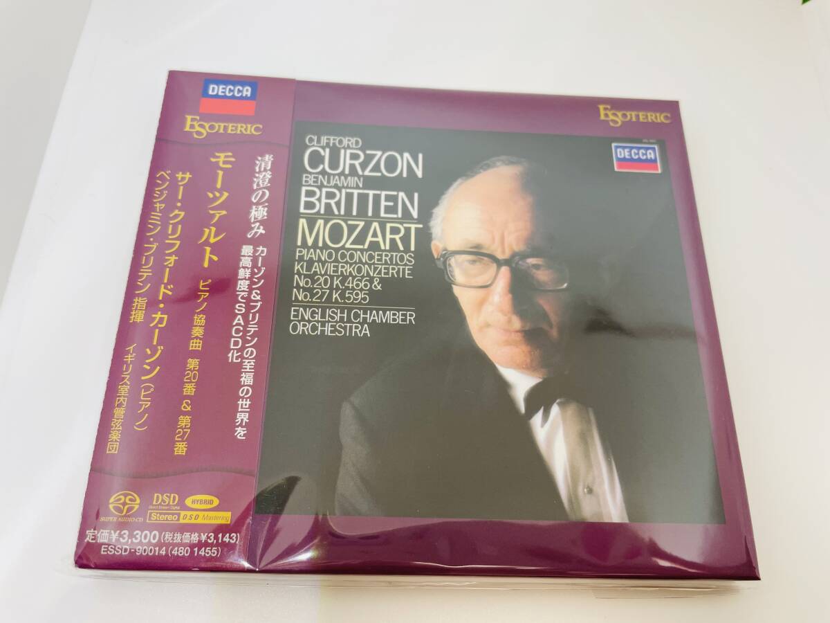 レアCD・帯付 CLIFFORD CURZON カーゾン/ モーツァルト ピアノ協奏曲20番 & 27番 ESSD-90014 2008年発売 ...