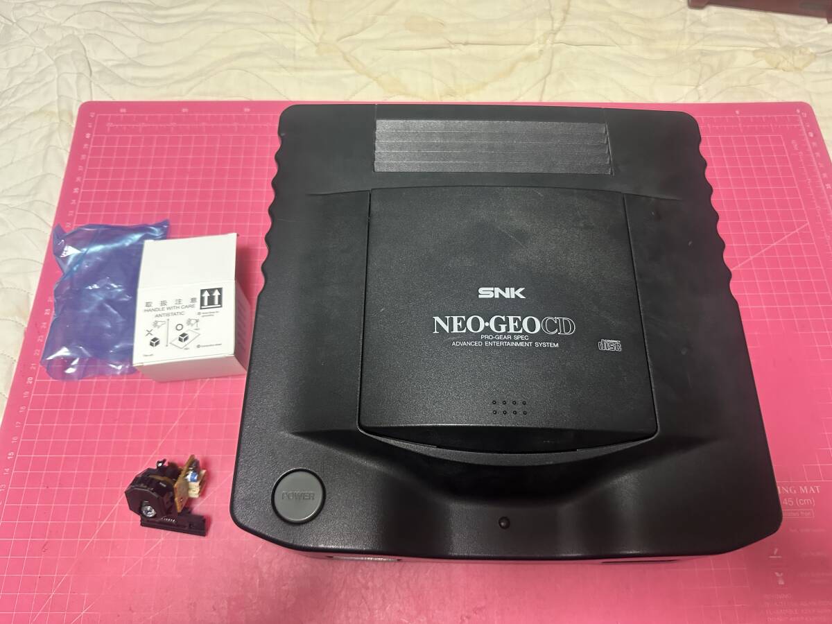 ジャンク品 NGCD CD-T01 ネオジオCD 本体のみ 後期 純正ピックアップレンズ付き NEOGEO-CD neo-geo SNK 中古 送料無料 /【Buyee】 Buyee ...