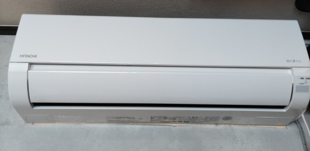 ルームエアコン HITACHI 白くまくん ホワイト 外機セット RAS-AJ36N /【Buyee】 Buyee - Japanese Proxy Service | Buy from Japan!
