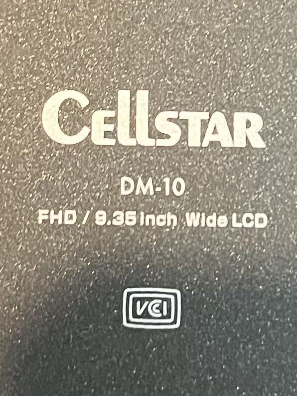 CELLSTARセルスターDM-10+GDO-38ドライブレコーダー機能付きデジタルインナーミラー+フロントカメラセット GDO-41 常時電源オプション付 /【Buyee】 Buyee ...