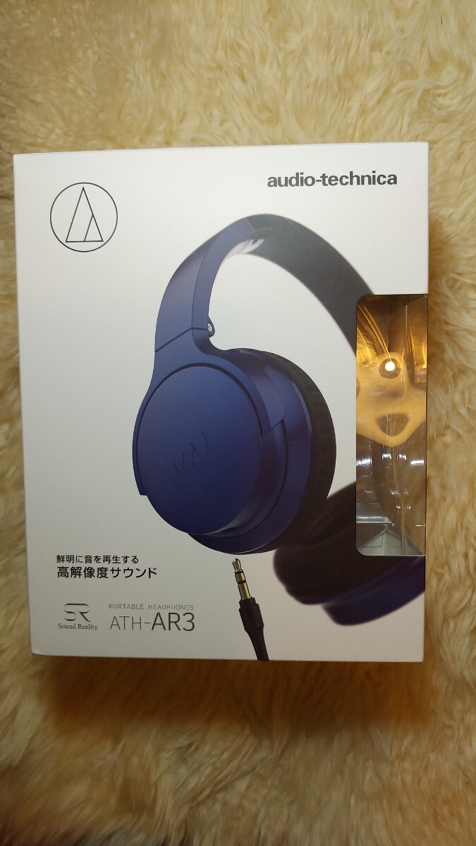 ほぼ新品 ヘッドフォン オーディオテクニカ ATH-AR3 /【Buyee】 Buyee - Japanese Proxy Service | Buy from Japan!