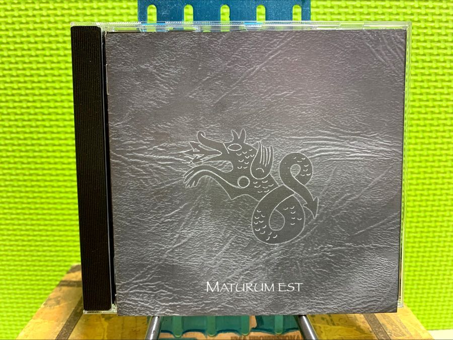 SACRIFICIA MORTUORUM Maturum Est NS ブラックメタル black metal NSBM absurd ...