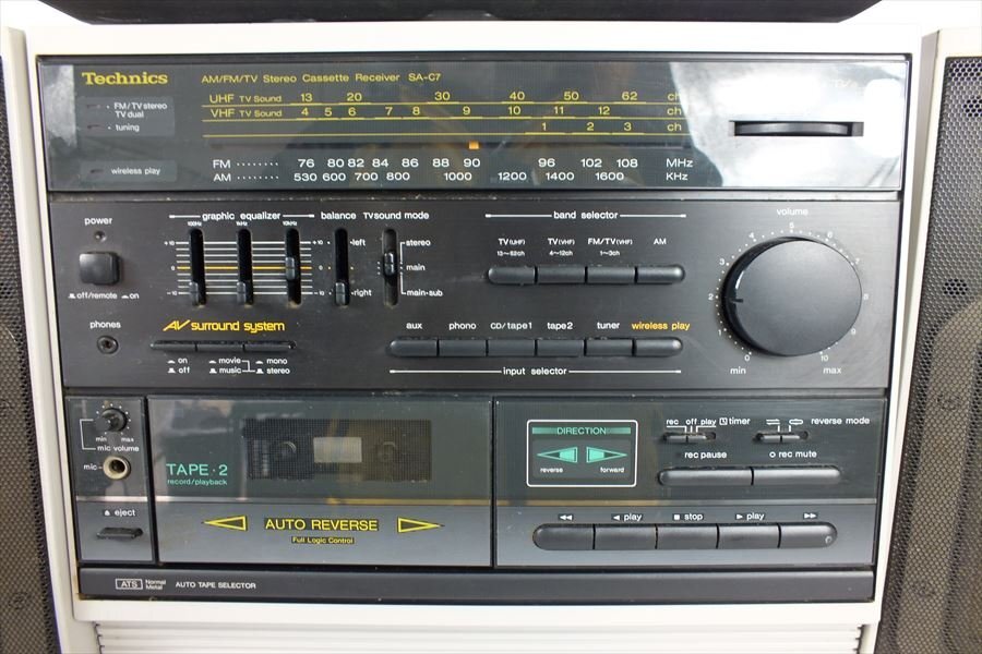 Technics テクニクス SA-C7 SL-JS17 SL-C7 C7 システムコンポ 中古 240301B2026 /【Buyee ...