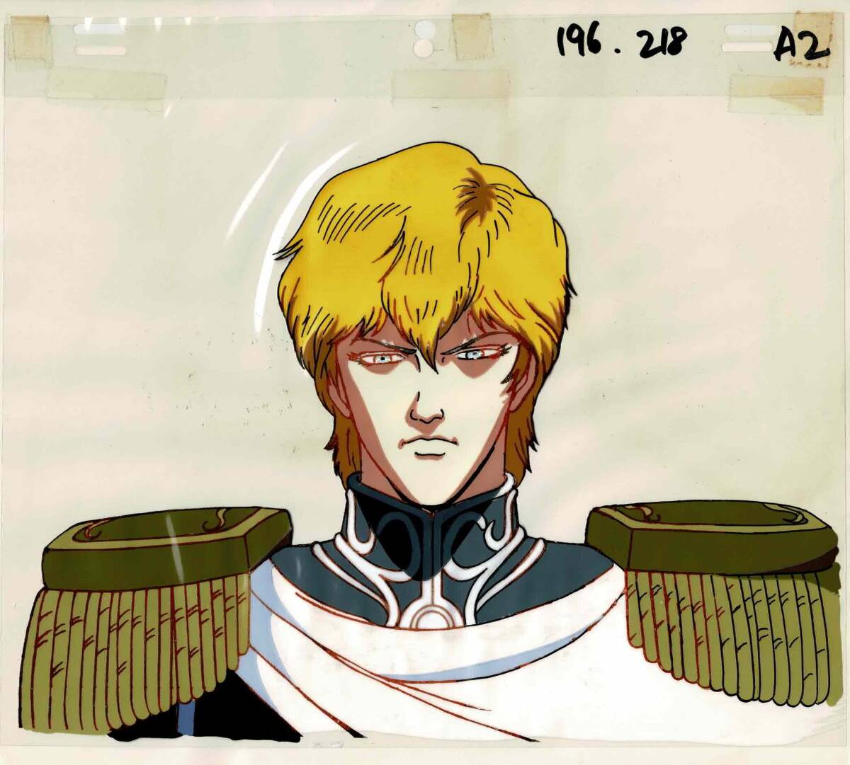 銀河英雄伝説 ラインハルト・フォン・ローエングラム セル画 田中芳樹 河中志摩夫 徳間書店【A652】 /【Buyee】 Buyee - Japanese Proxy Service ...