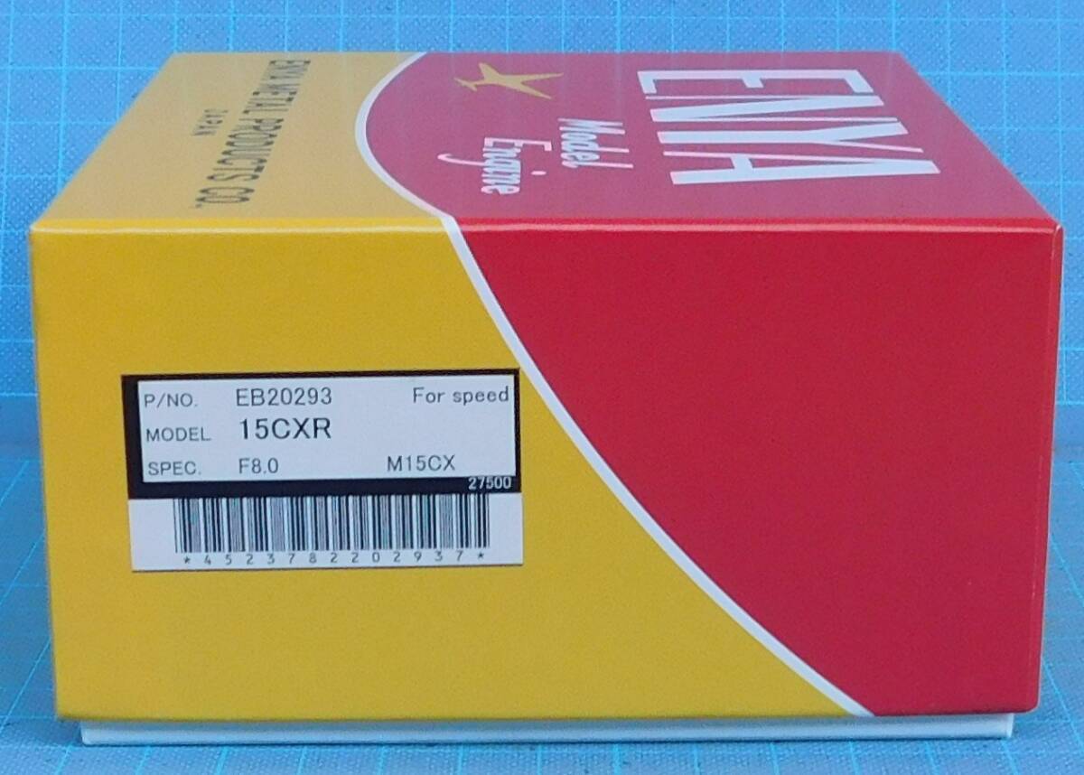 ENYA 15CX-R /【Buyee】 Buyee - Japanese Proxy Service | Buy from Japan!