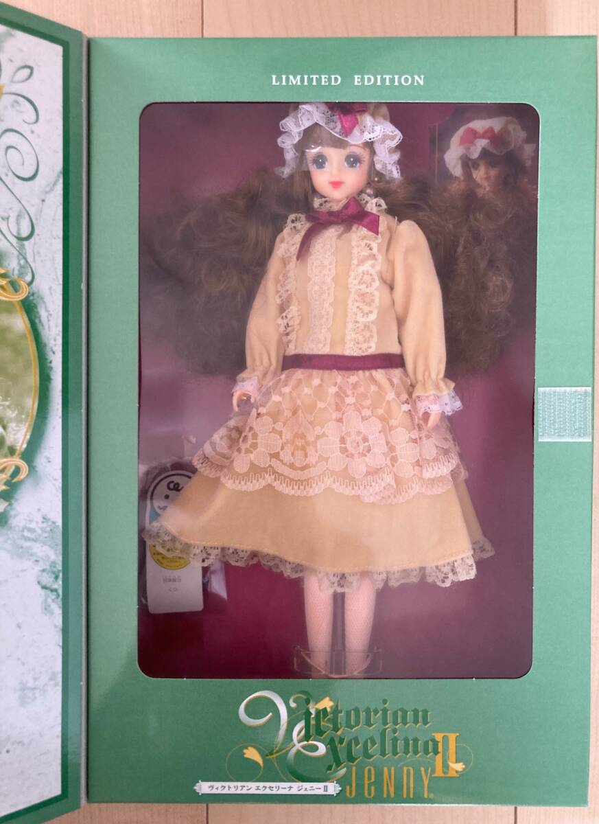 ジェニー★「ヴィクトリアンエクセリーナ ジェニーII 2」 未開封 /【Buyee】 Buyee - Japanese Proxy Service | Buy from Japan!
