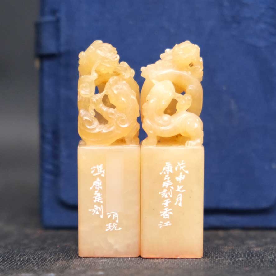 【慈光】2870 馮康侯 篆刻家 鈕 中国美術 印材 印鑑 落款 彫刻 約33g /【Buyee】 Buyee - Japanese Proxy Service | Buy from Japan!