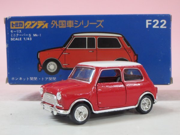 67712 トミカ ダンディ f22 モーリスミニクーパーs Mk-1 /【Buyee】 Buyee - Japanese Proxy Service | Buy from Japan!