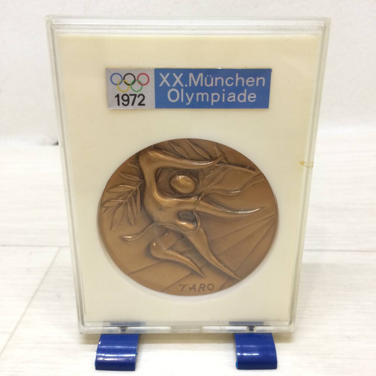 ☆J.O.C OLYMPISCHE SPIELE MUNCHEN 1972年 ミュンヘン オリンピック 公式 参加メダル 記念品 昭和レトロ ...