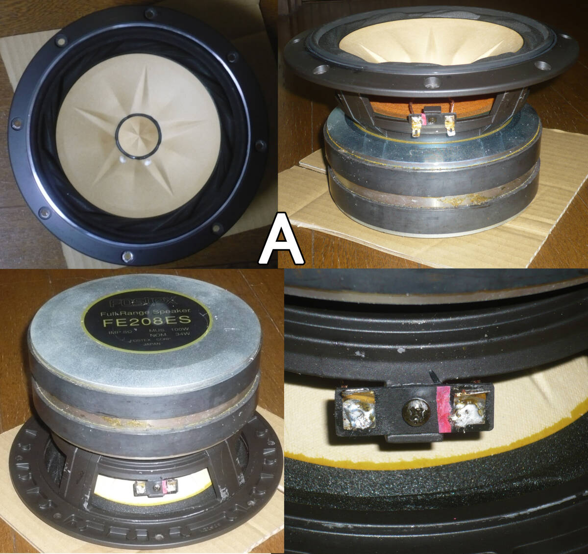 FOSTEX FE208ES ペア /【Buyee】 Buyee - Japanese Proxy Service | Buy from Japan!