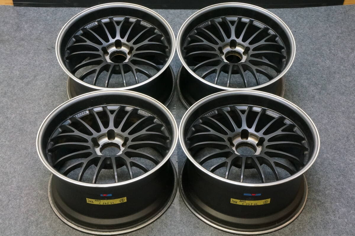 J0456【希少】RAYS VOLK C345 ULTRA LIGHT PCD114.3 9.5J+20 鍛造 R34 GT-R R33 ...