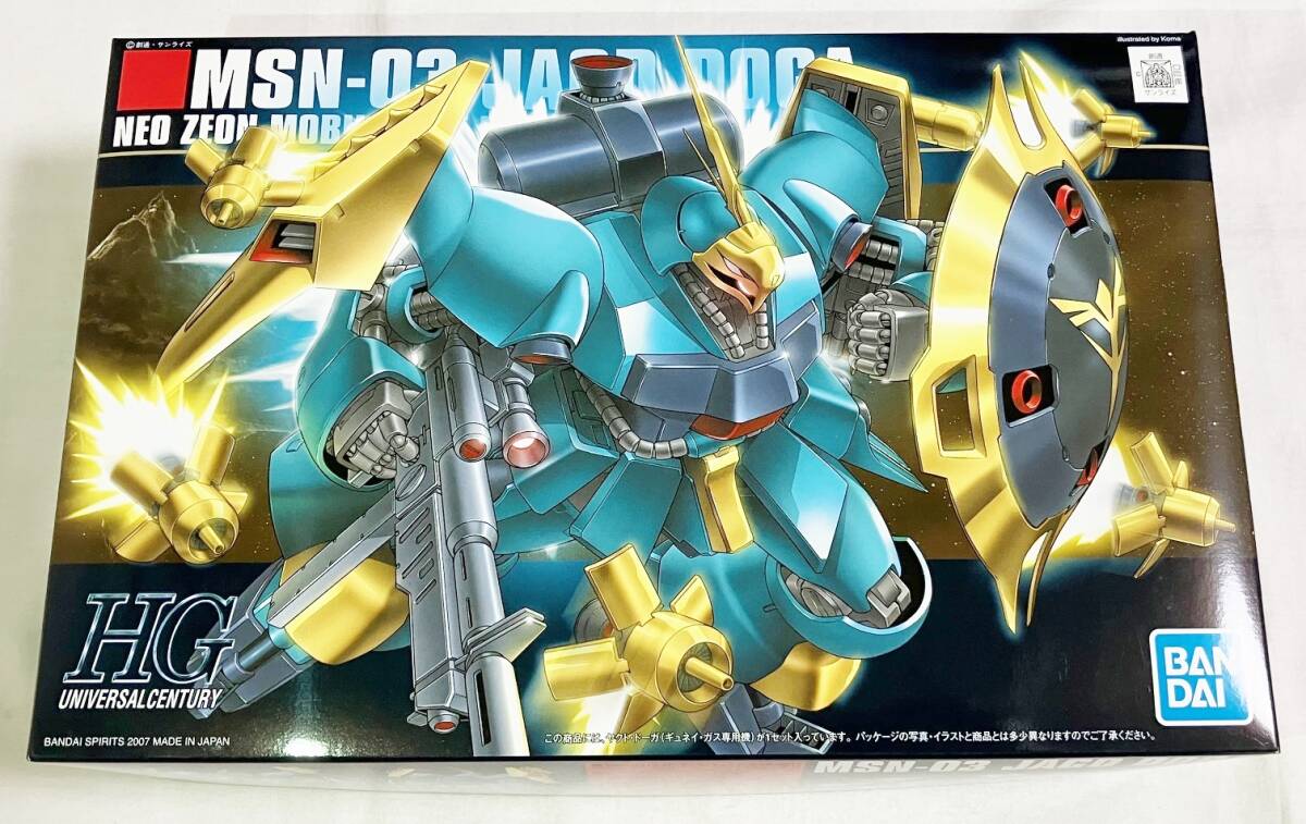 未使用未組立品! ヤクト・ドーガ(ギュネイ・ガス専用機) MSN-03 JAGD DOGA HGUC 083 1/144 [匿名配送] 機動戦士ガンダム 逆襲のシャア /【Buyee ...