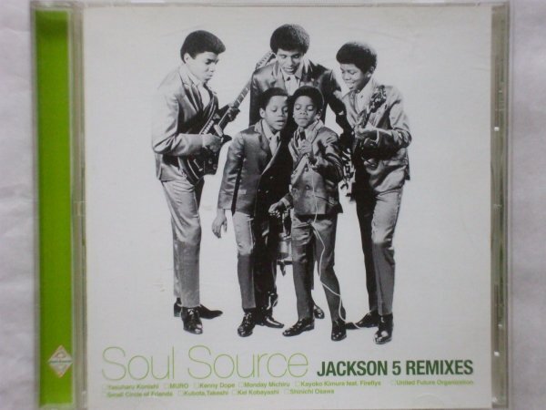 即決 Jackson 5 / Soul Source Jackson 5 Remixes 2 DJ Spinna・4Hero・Jungle ...