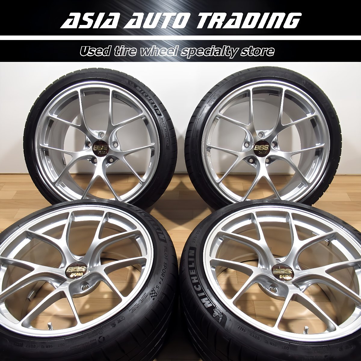 ほぼ新品 BBS RI-D DURA 鍛造 9.5J+25 10.5J+35 PCD120-5穴 ミシュラン PS4S 255/35R19 275/35R19 2022～2023年製造 BMW ...