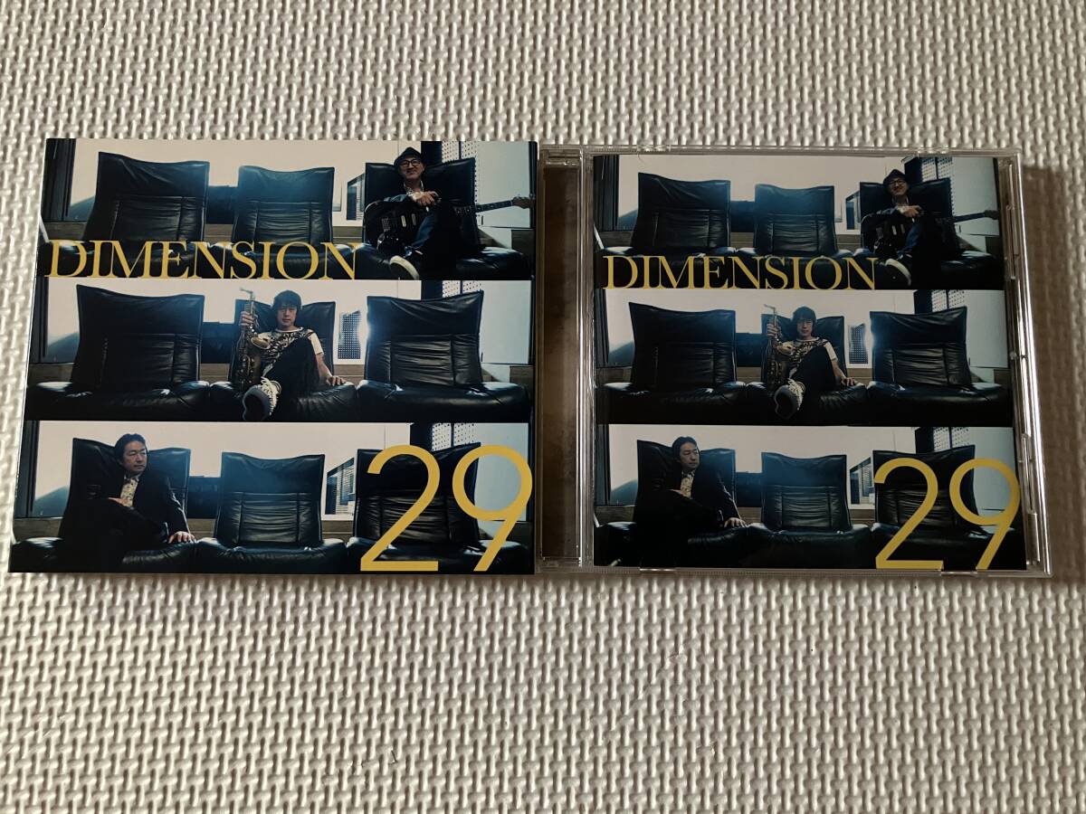 CD☆FUSION☆DIMENSION☆レア盤 直筆サイン入り 29 /【Buyee】 Buyee - Japanese Proxy ...