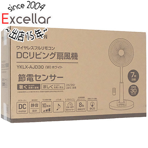 YAMAZEN リビング扇風機 DCモーター搭載 YKLX-AJD30(W) [管理:1100056012] /【Buyee】 Buyee - Japanese Proxy Service ...