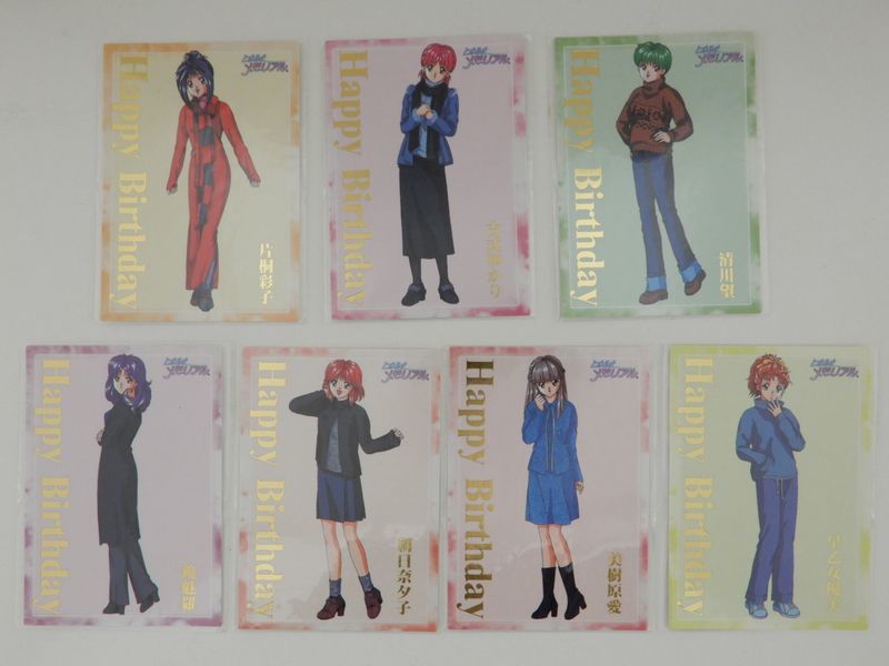 T038 トレカ ときめきメモリアル ハッピーバースデー 非売品7種 /【Buyee】 Buyee - Japanese Proxy Service | Buy from Japan!