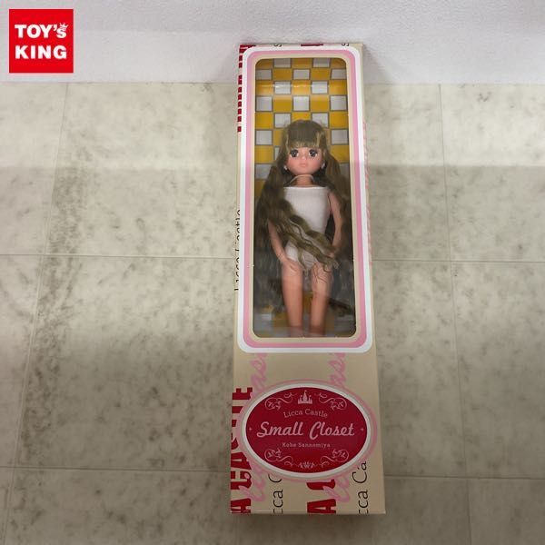 1円〜 リカちゃんキャッスル あきちゃん 2020年神戸三宮 BASICモデル /【Buyee】 Buyee - Japanese Proxy Service | Buy from Japan!