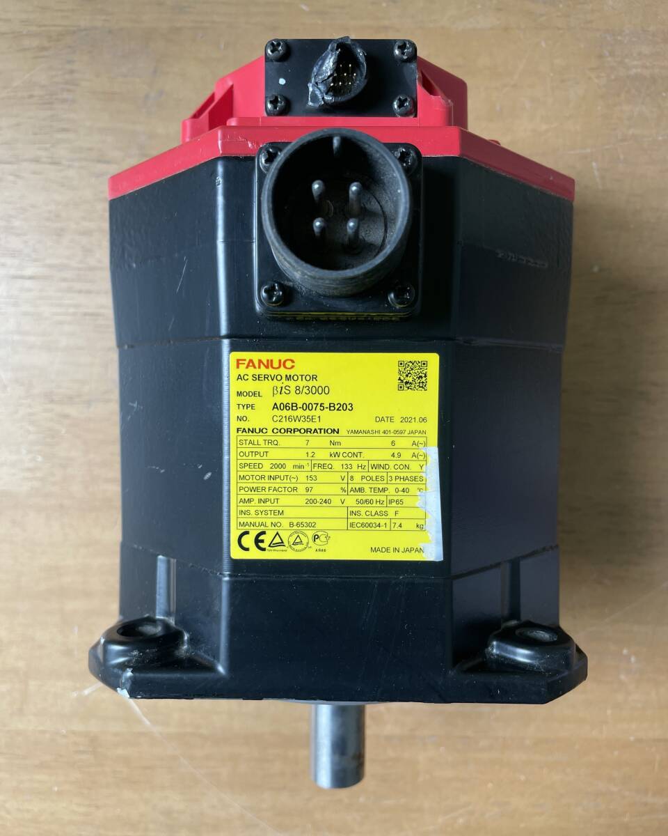 FANUC AC SERVO MOTOR βis 8/3000 A06B-0075-B203 2021-06 ※ジャンク品※【B-257】 /【Buyee】 Buyee - Japanese ...