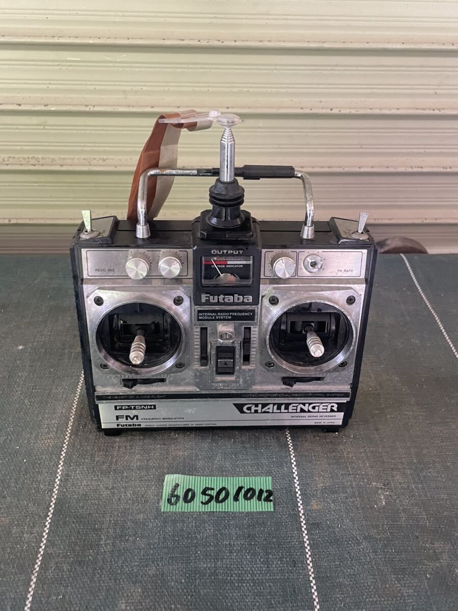 Futaba FP-T5NH CHALLENGER 未確認ジャンク扱い 現状★kamrecy /【Buyee】 Buyee - Japanese Proxy Service | Buy ...