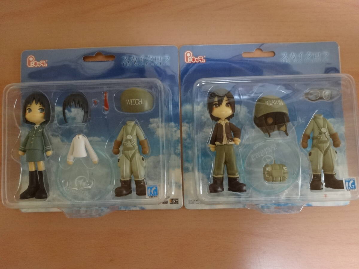 箱に難あり ピンキーストリート P:キャラ. PC2023 草薙水素 PC2024 函南優一 スカイ・クロラ 2個セット VANCE PROJECT /【Buyee】 Buyee ...