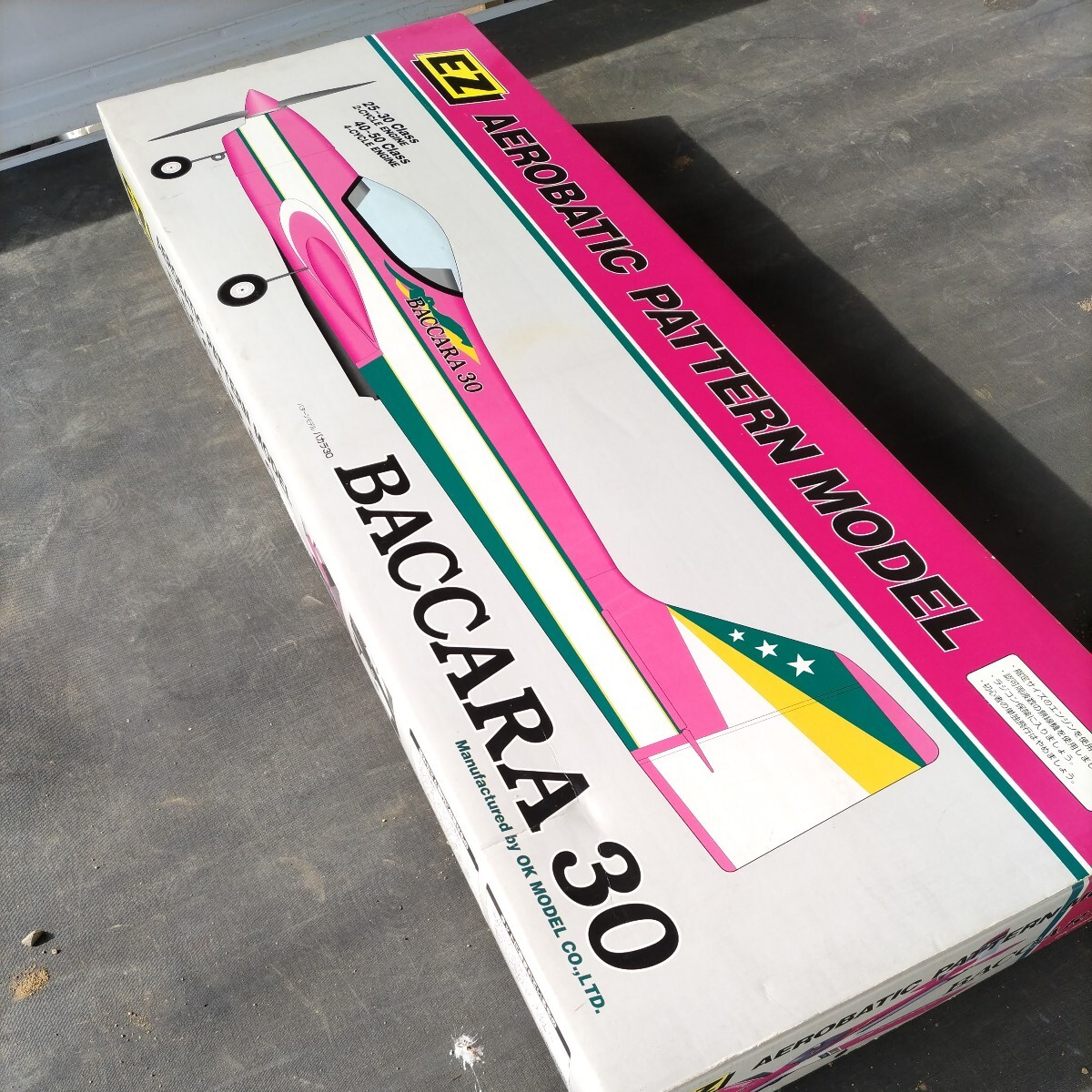 OK模型EZバカラ30 /【Buyee】 Buyee - Japanese Proxy Service | Buy from Japan!