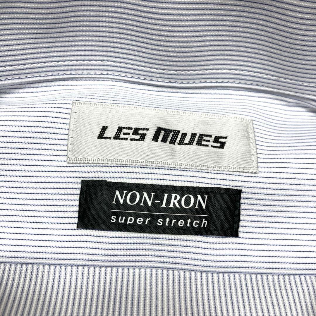 新品未使用タグ付き レミュー LES MUES AOKI アオキ ワイシャツ ドレスシャツ ワイドカラー ビジネス長袖 3L ストライプ ライトグレー /【Buyee】 Buyee ...
