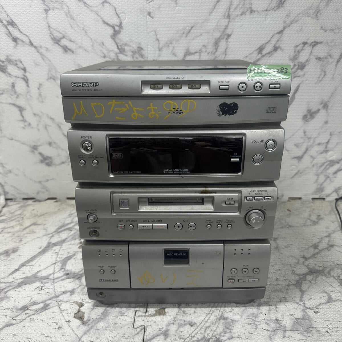 MYM5-283 激安 SHARP MD/CD STEREO MD-X3 ミニコンポ 通電不可 ジャンク品 ※3回再出品で処分 /【Buyee】 Buyee - Japanese Proxy ...