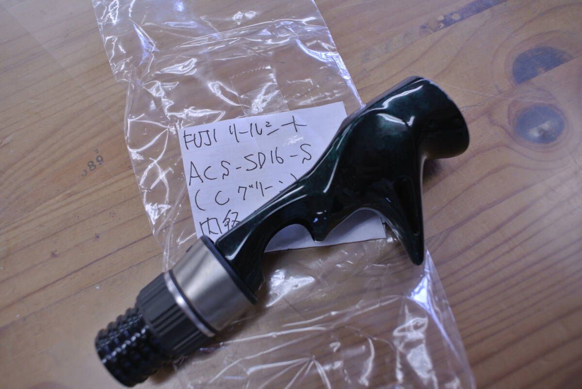 RODCTA-051111 フジリールシート ACS-SD16(S) Cグリーン 新品 /【Buyee】 Buyee - Japanese Proxy Service | Buy from ...